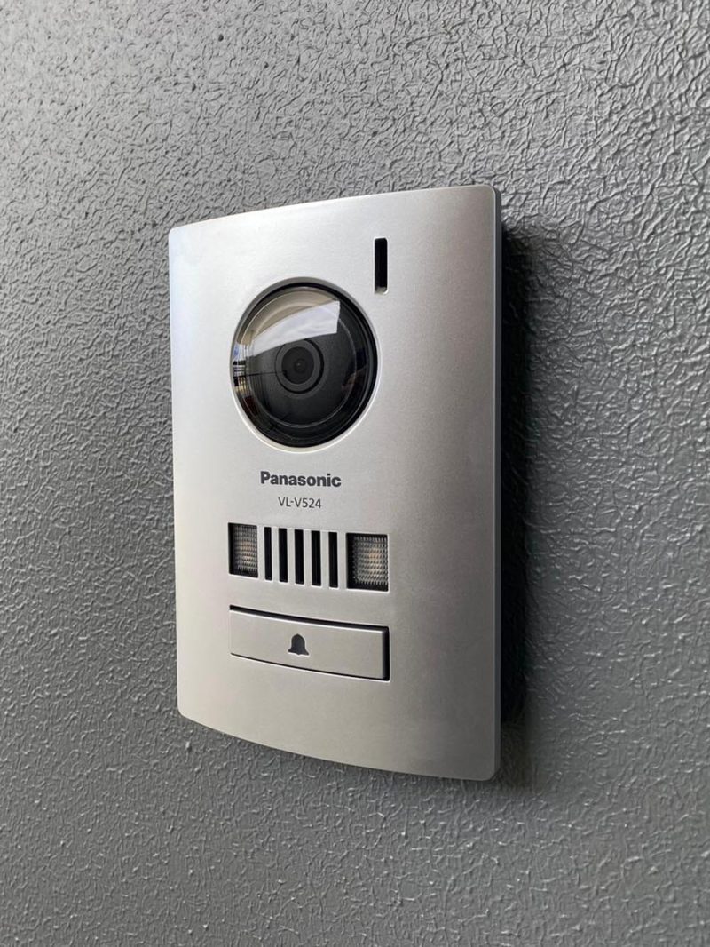 Intercom • Hunter Wide Security: Security Systems Newcastle & Hunter